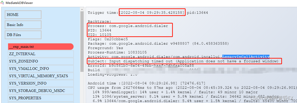 Android ANR & SWT_android swt-CSDN博客