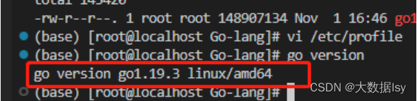 Golang环境搭建 Graphviz Pprof分析 Go 安装graphviz Csdn博客