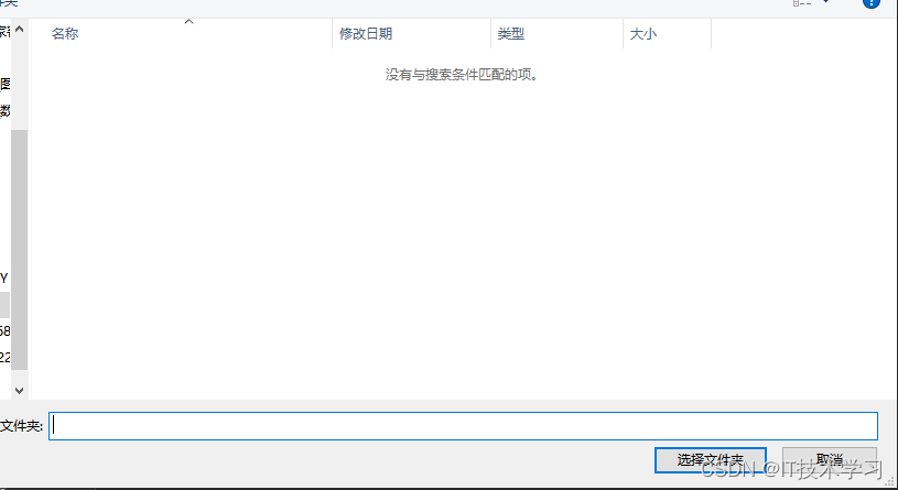Python弹窗gui——easygui库python Easygui库 Csdn博客