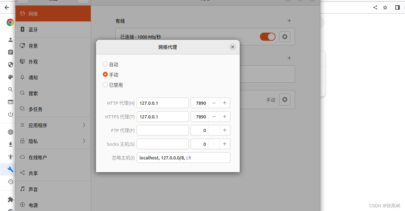 从我痛苦的编译docker之curl Impersonatepycurl中总结的ubunut之环境搭建xn Mes358aby2apfg Csdn博客