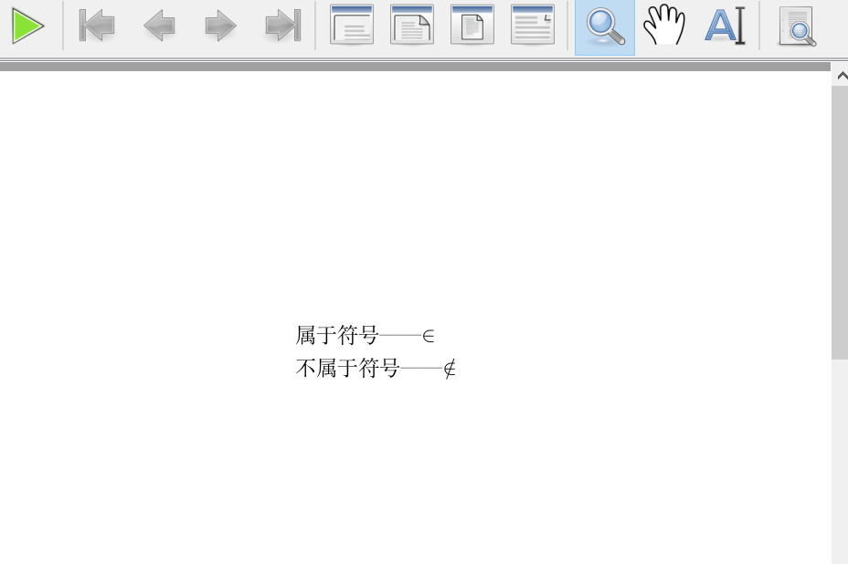 LaTex学习笔记——TeXworks中某些特殊字符如何写入？_texwork 特殊字符-CSDN博客