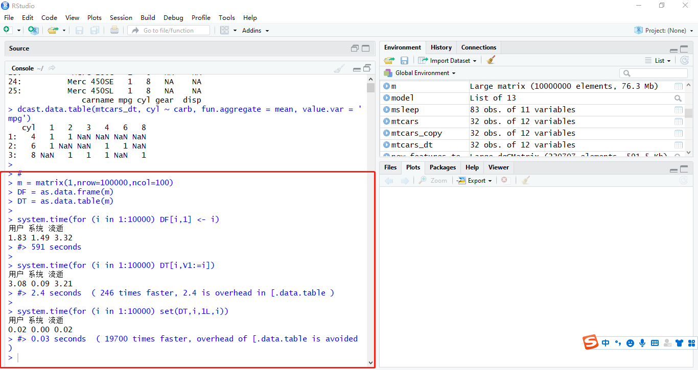 R语言data.table导入数据实战:data.table使用set函数为新列快速赋值_r语言给表格数据赋值-CSDN博客