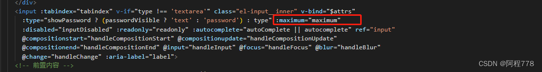 优化el-input框的maxlength_el-input maxlength-CSDN博客