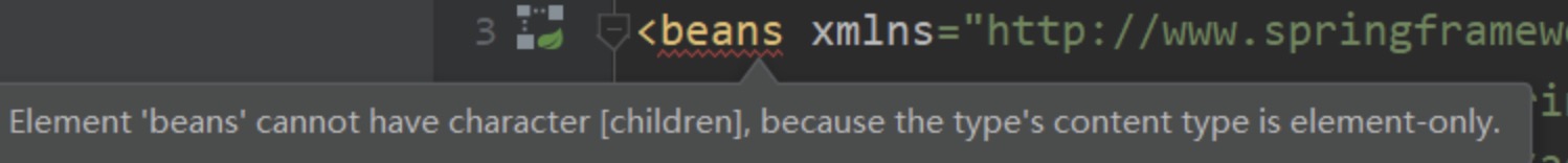 xml error——Element ‘beans’ cannot have character [children], because ...