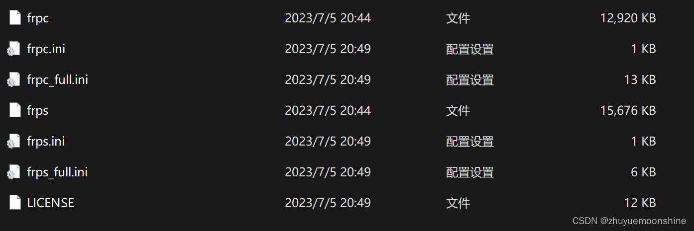 自建XSS平台与BUUCTF[GWCTF 2019]mypassword_xss mypasswd-CSDN博客