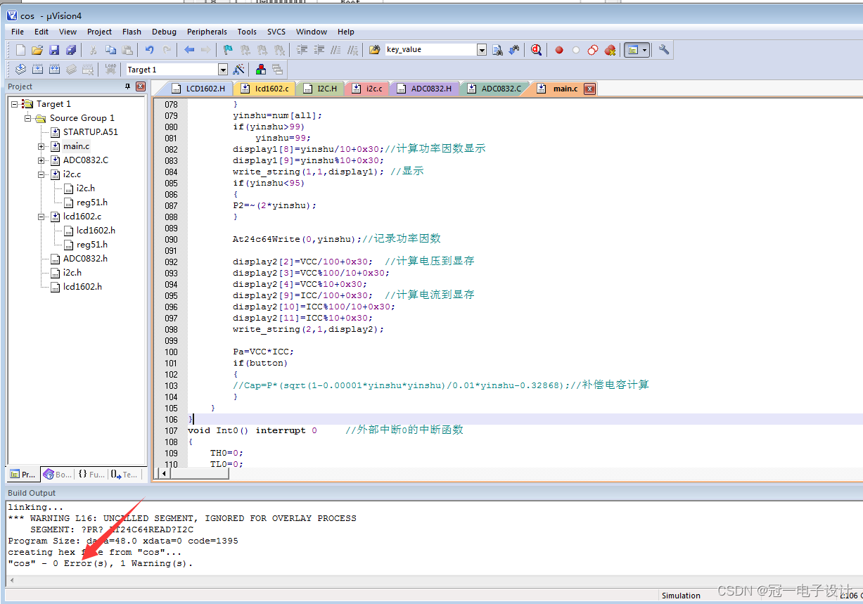 240、基于51单片机功率因数（矫正）功率补偿电压电流测量仿真设计_proteus补偿电压作用-CSDN博客