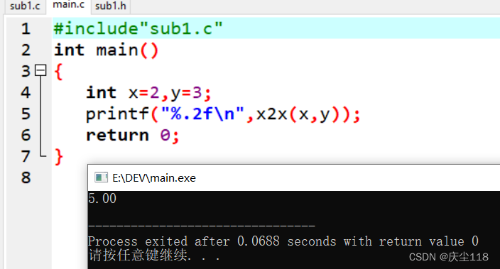 Ubuntu系统下gcc和Makefile编译C语言程序_ubuntu gcc使用-CSDN博客