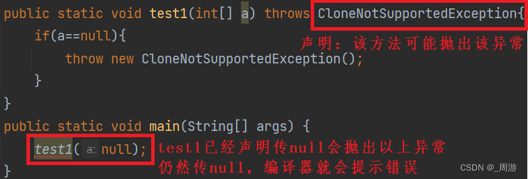 【JavaSE】_9.异常_add exception to method signature-CSDN博客