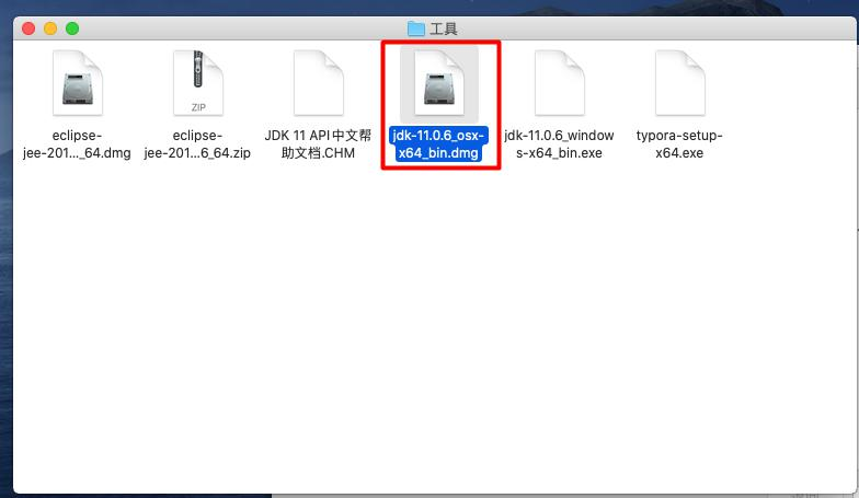JDK11的下载与安装（windows和macOS）_jdk11官网下载-CSDN博客