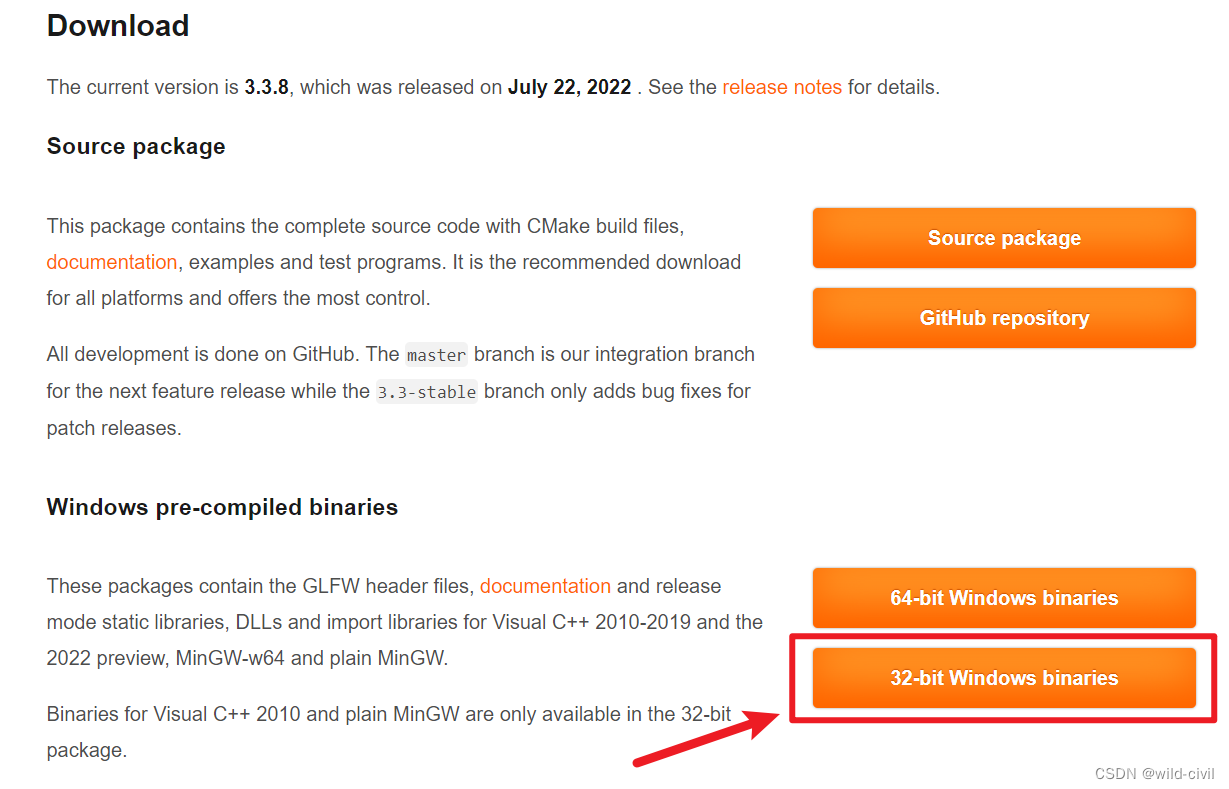 VsCode配置OpenGL开发环境【自用备忘】_vscode使用open gl-CSDN博客