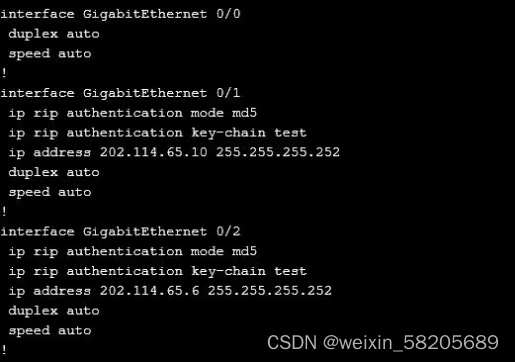 动态路由协议RIPv2实验_在internet区域采用ripv2动态路由协议实现互通-CSDN博客