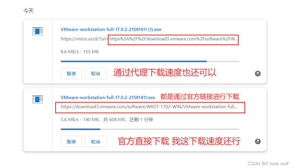 VMware-workstation pro win版的全版本官方链接下载分享，新增VMware mac和VMware Linux版本下载-CSDN博客