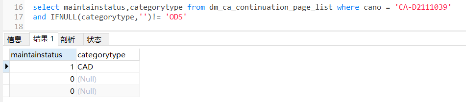 mysql : 使用不等于过滤null的问题_mysql 不等于 null也过滤了-CSDN博客