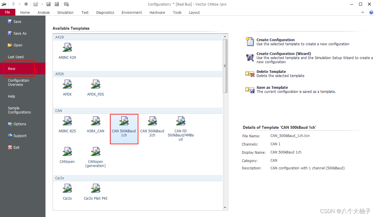 【CAN】CANoe 12 使用简介 及 Replay Block报文回放_canoe回放报文-CSDN博客