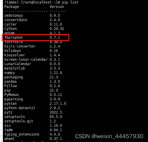 Linux安装fbprophet程序库linux 安装fbprophet Csdn博客 5767