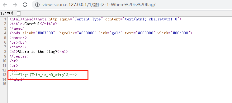 题目2-1 where is the flag-CSDN博客
