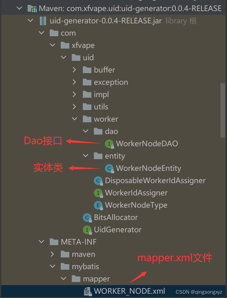 Id Generator_idgenerator-CSDN博客