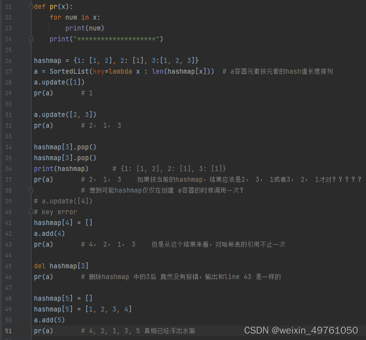 Sortedlist 中key参数的一些发现sortedlistparamskeys Csdn博客