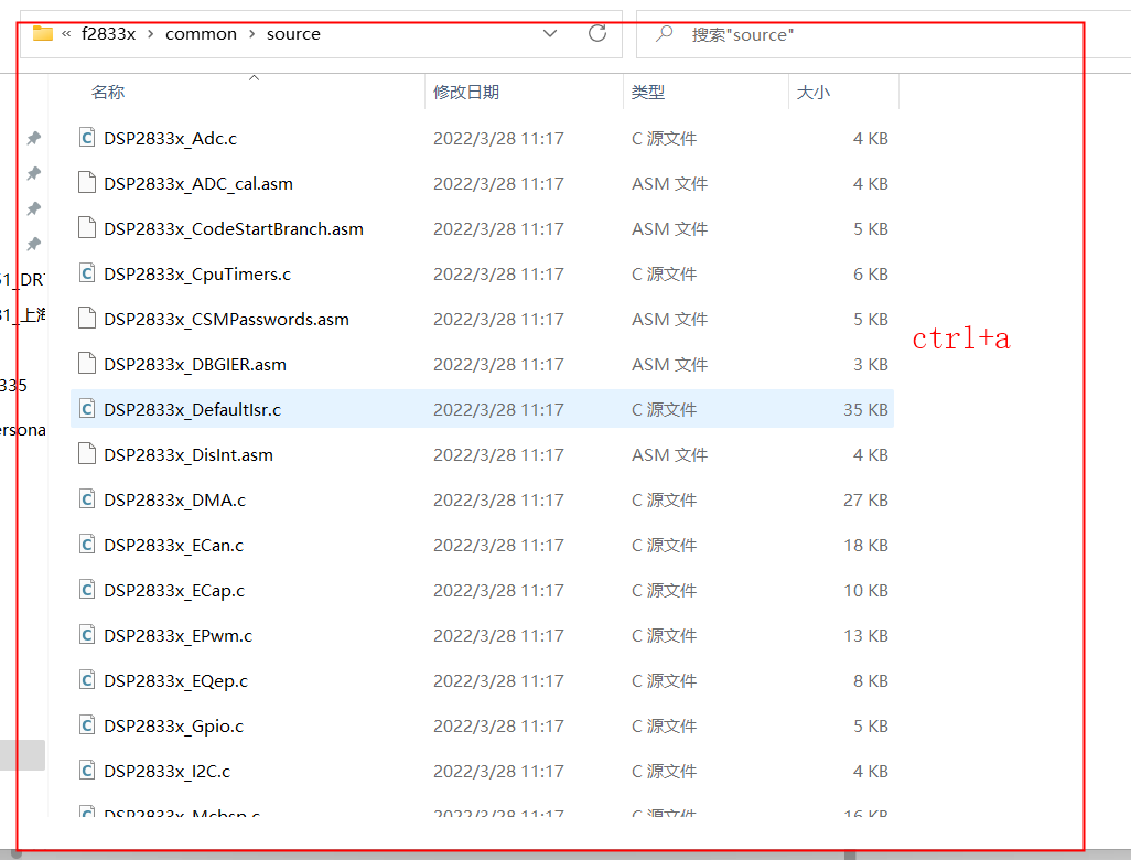 TMS320F28335新建工程（CCS8.3）_28335工程创建-CSDN博客