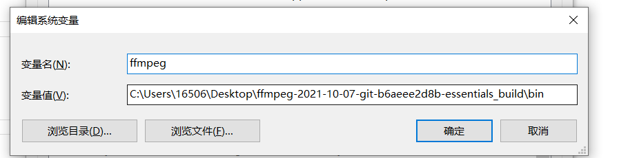 vue播放rtsp流（简单易操作，无flash，跨平台，小白可入）_vue-rtsp-player-CSDN博客