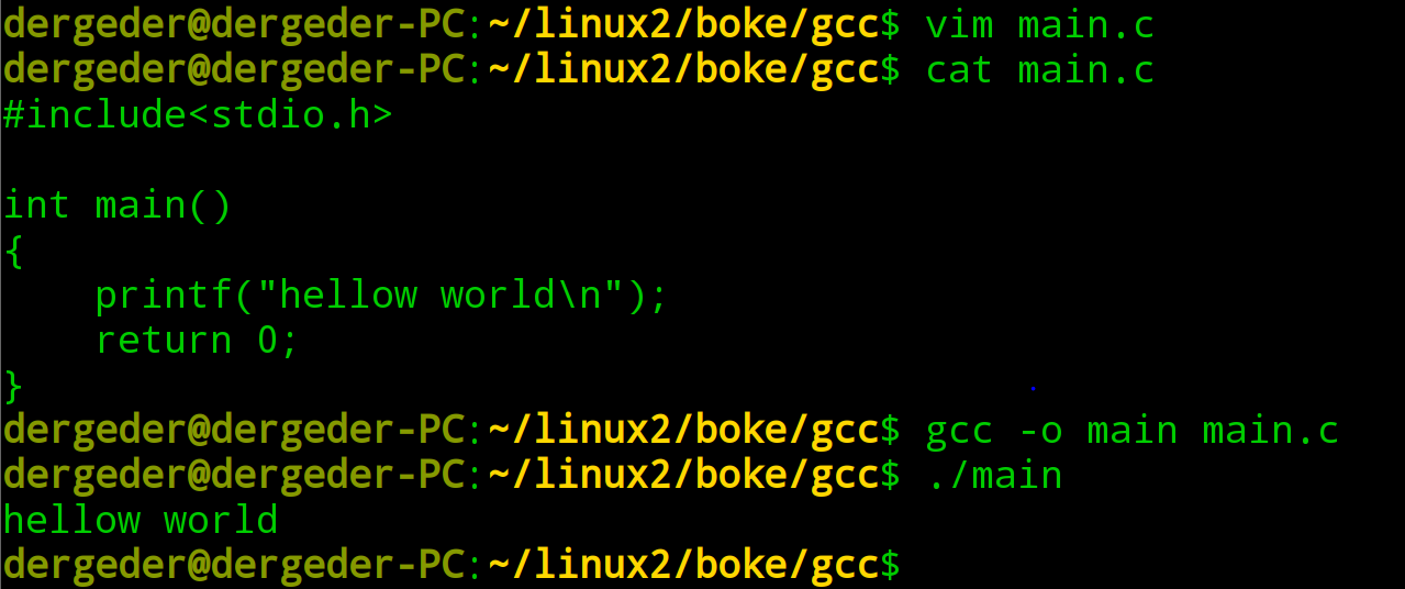 gcc编译器及编译链接过程_gcc 编译链接-CSDN博客