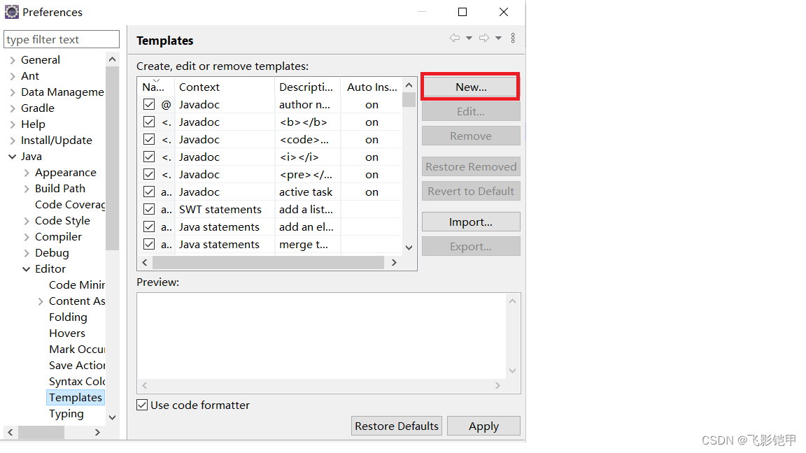 Eclipse自定义代码补全_eclipse psvm代码补全-CSDN博客