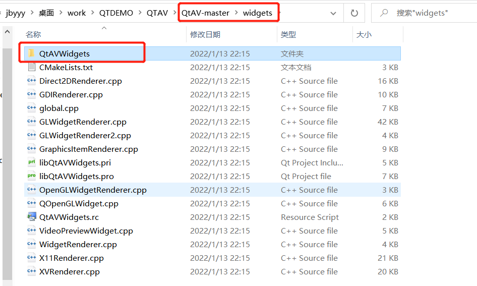 【Qt 开源音视频框架模块QtAV】01:介绍、编译以及简单使用-CSDN博客