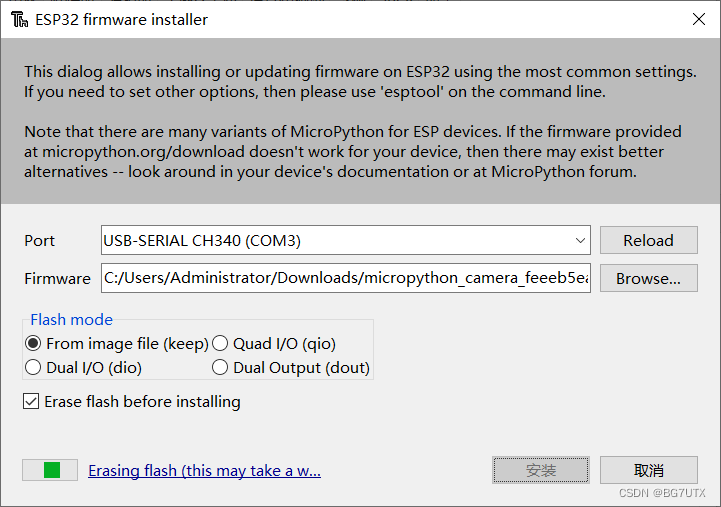 ESP32-CAM用Thonny刷完固件后报错Device is busy or does not respond. Your options:_thonny device is busy ...