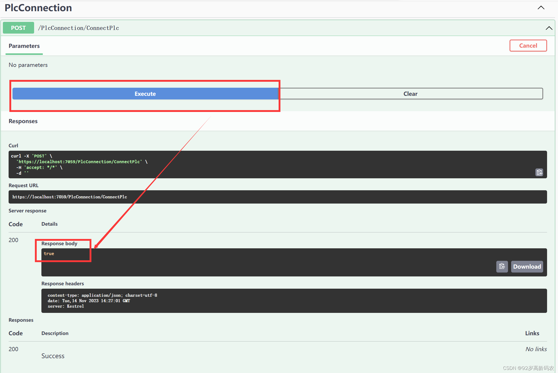 C#与西门子PLC通讯——高手快速入门_c# plc 立体停车通讯-CSDN博客