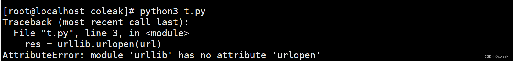 [网鼎杯 2020 白虎组]PicDown（精讲）-CSDN博客
