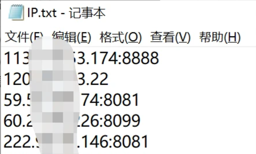一条Fofa搜索语法，实现批量挖洞_fofa批量刷漏洞-CSDN博客