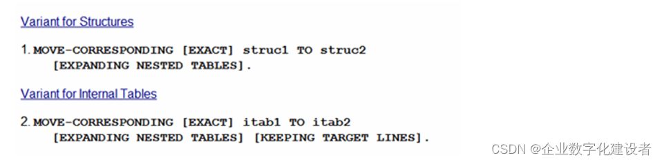 SAP S/4 ABAP 新特性 新语法—— OPEN SQL | 内表操作 | 内嵌声明 | VALUE # |_sap open sql-CSDN博客