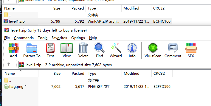CTF_Misc_Disk 恢复题_ctf磁盘回复-CSDN博客