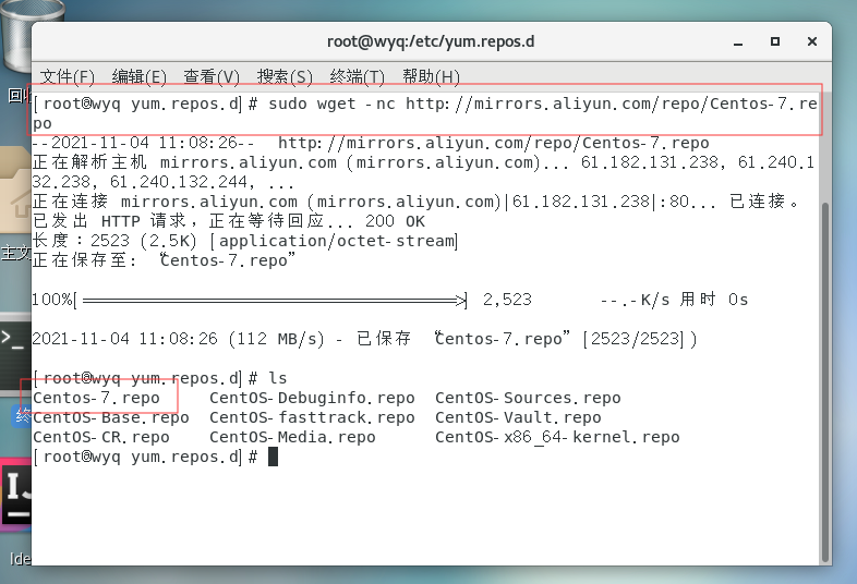 实现Linux软件包管理_opera linux 安装包-CSDN博客