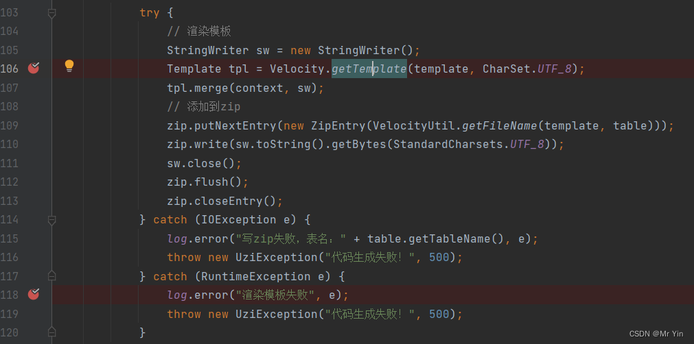 Cannot call sendError() after the response has been committed问题产生原因之一和当前解决方案-CSDN博客