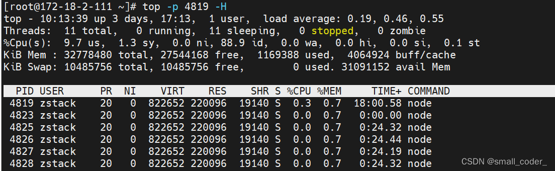 Linux 系统性能排查工具_top命令查看io-CSDN博客