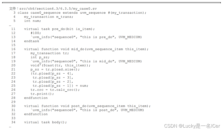 UVM基础-sequence系列宏_uvm do-CSDN博客