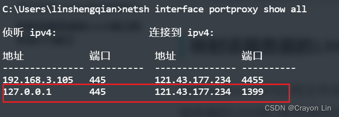 Ubuntu安装Samba（阿里云服务器、samba端口映射）_ubuntu samba 端口-CSDN博客
