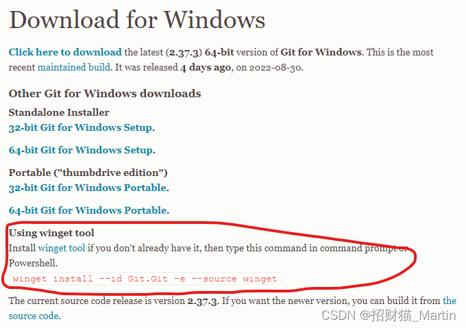 Winget试用安装gitwinget Install Id Gitgit E Source Winget Csdn博客