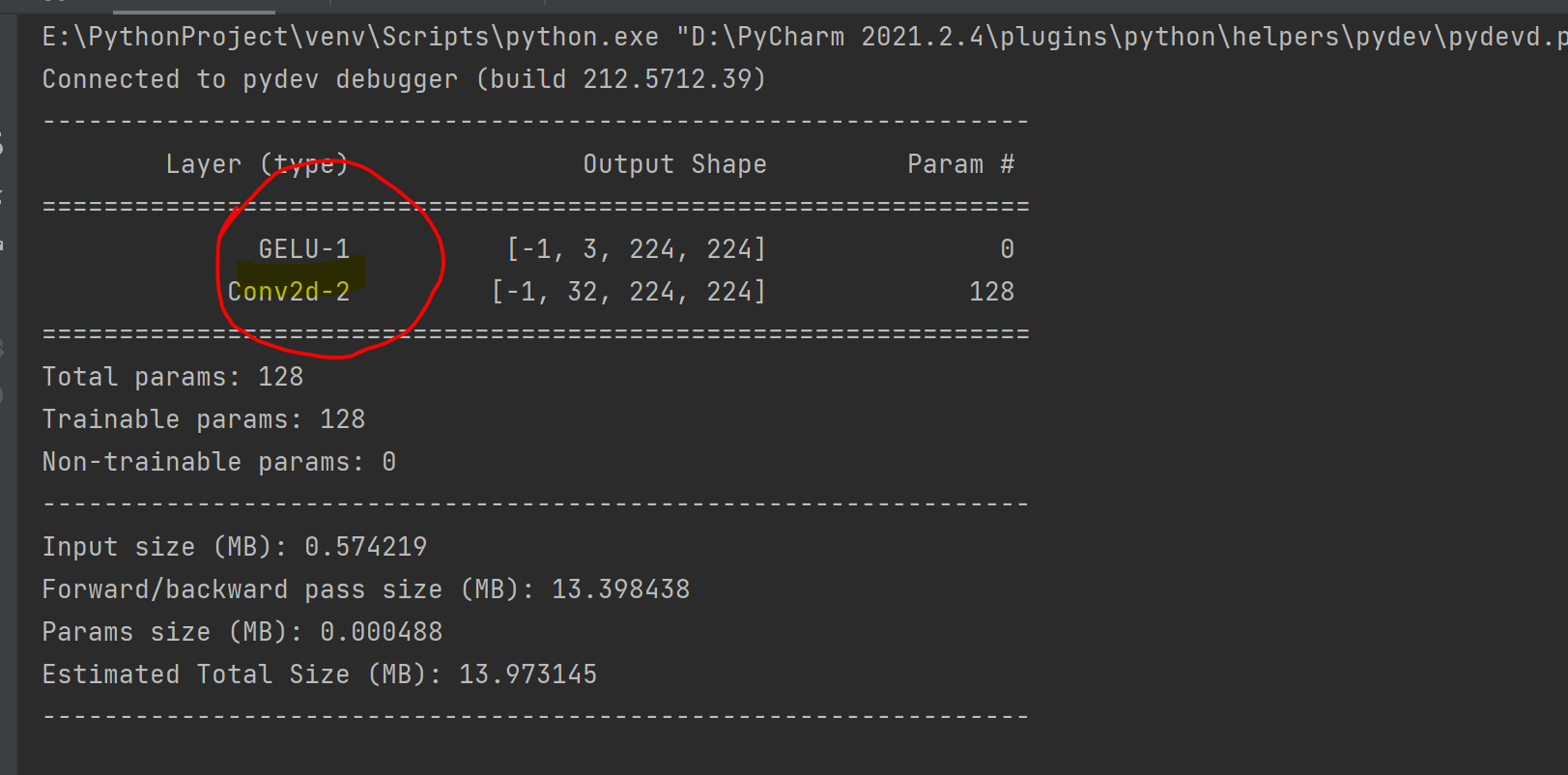 深度学习模型内部子层执行顺序查看_torchkeras查看模型-CSDN博客