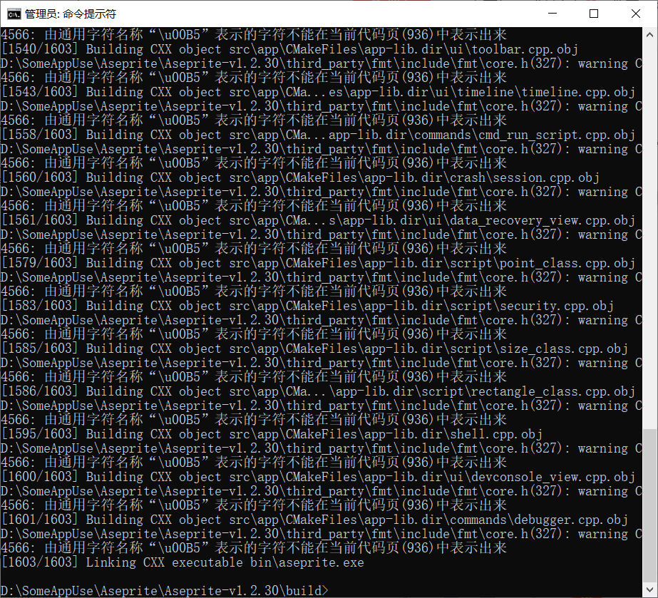 aseprite编译_aseprite编译版-CSDN博客