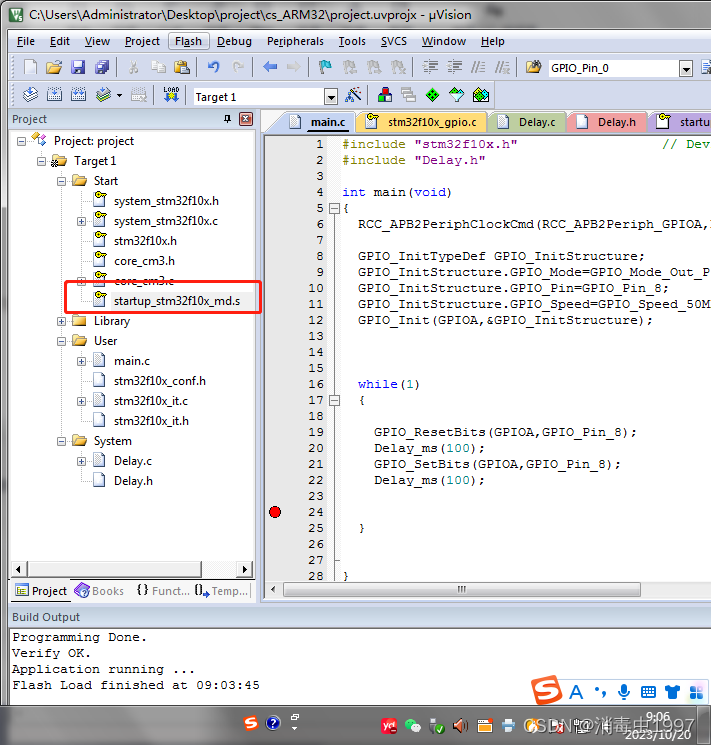 Keil创建stm32f103rc过程_keil 中增加 stm32f103r-CSDN博客