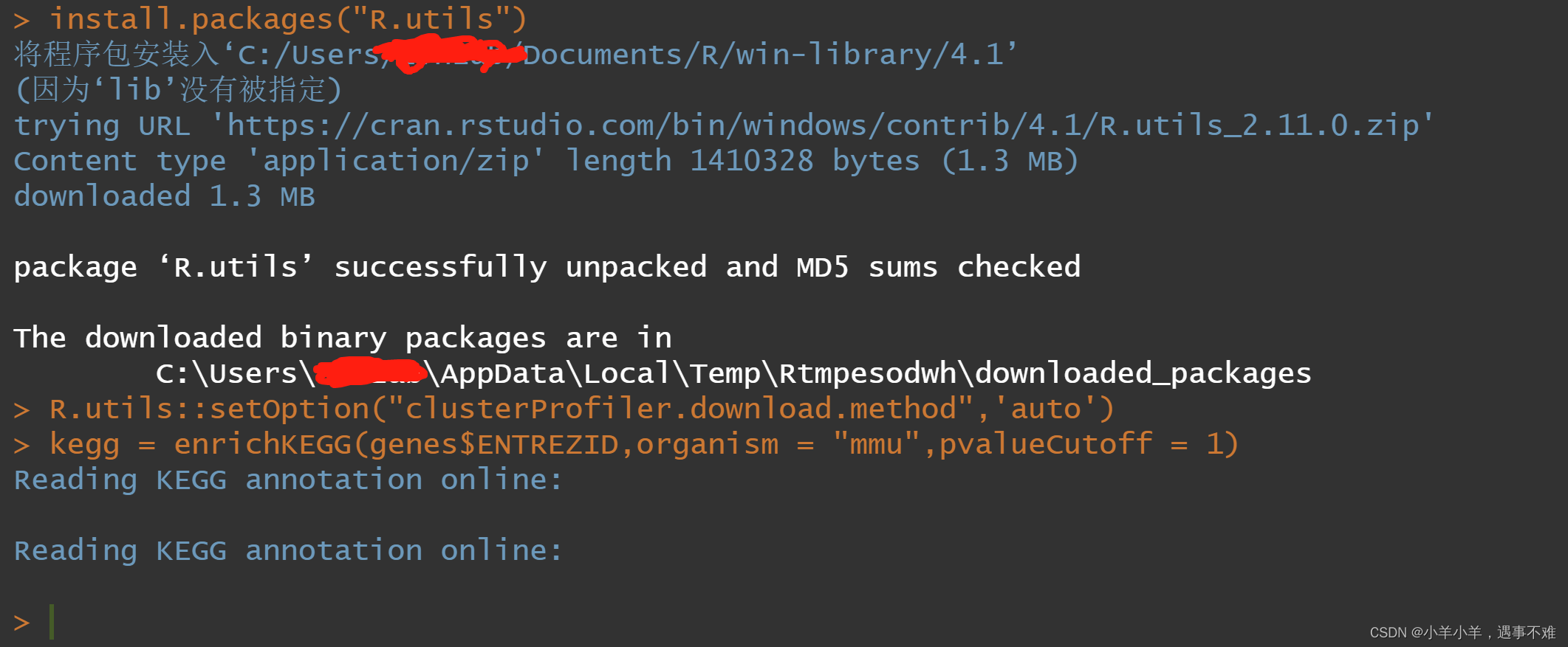 R中函数enrichKEGG报错Error in download.KEGG.Path(species) :‘species‘ should be one of organisms ...