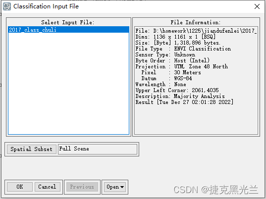 Envi监督分类及精度验证_envi精度验证-CSDN博客