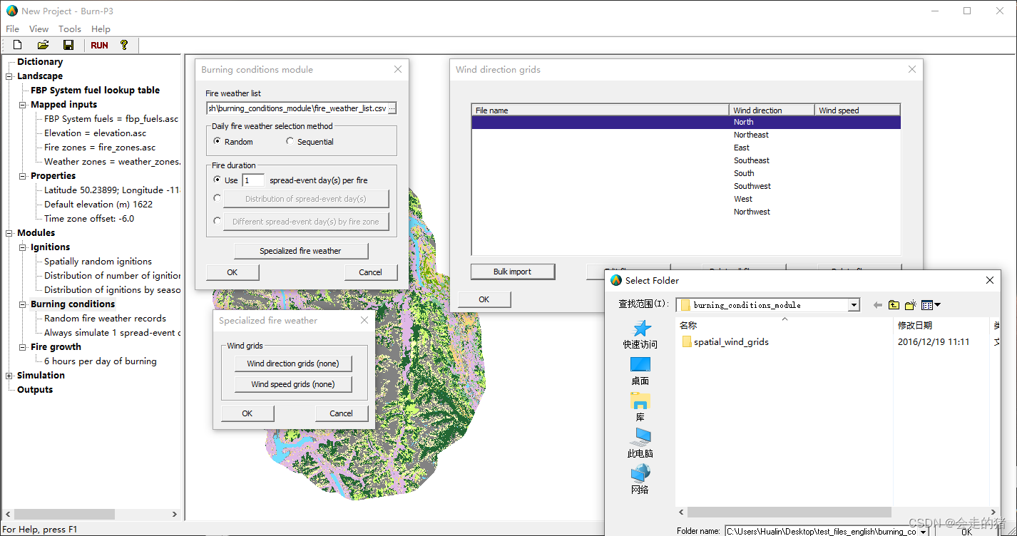 Burn-P3软件使用教程及注意事项-CSDN博客