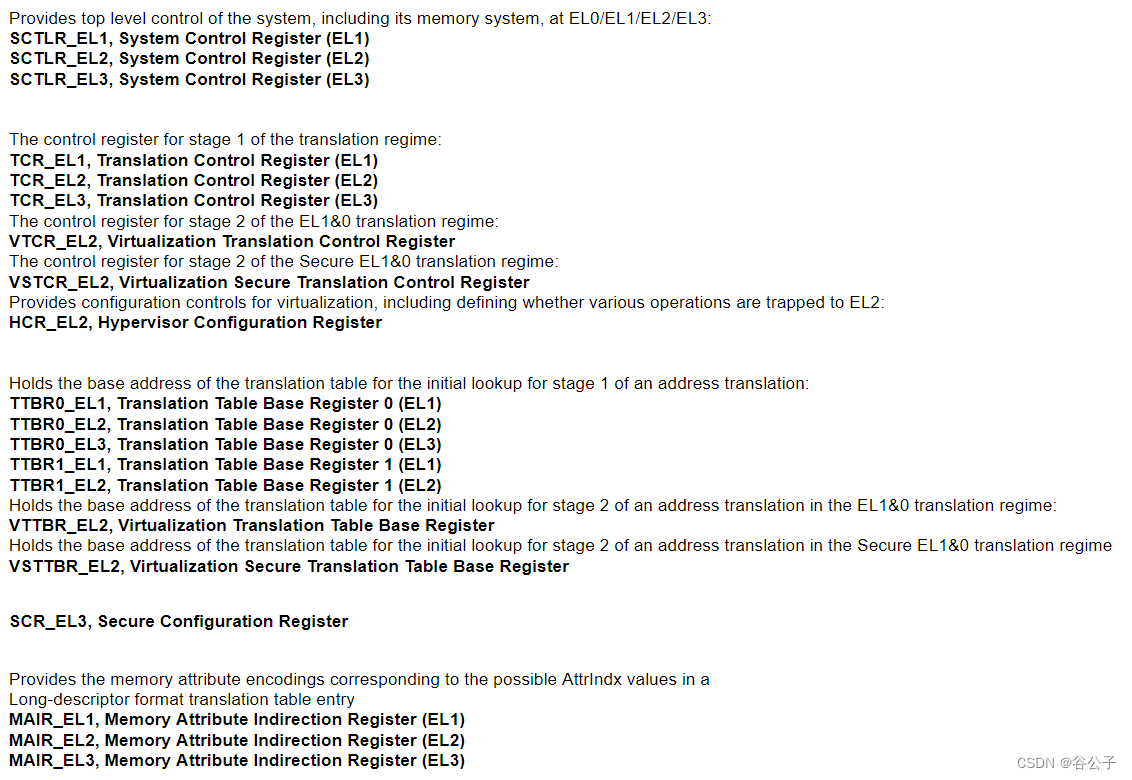 ARMv8 MMU和translation stages、translation regimes和相关寄存器-CSDN博客