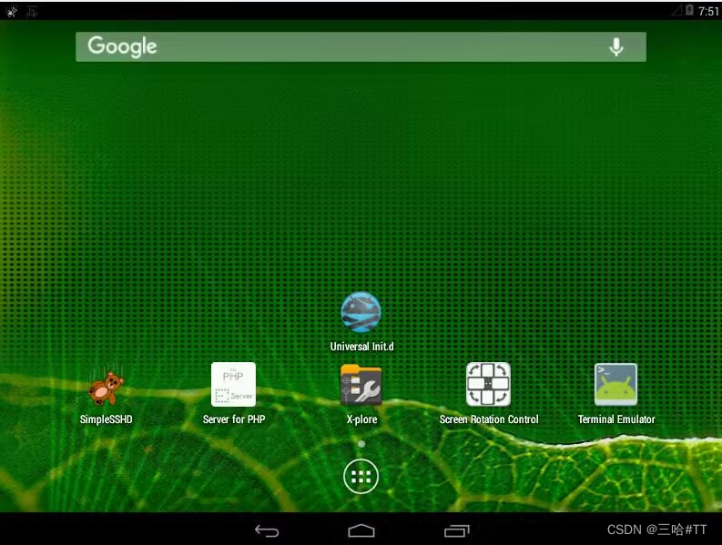 带你玩转渗透测试靶场Vulnhub——Android4_android靶机-CSDN博客