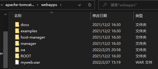 Web基础笔记Day01 Servlet_在容器myweb的、myweb目录中编写index.html文件,文件内容为“welcome use-CSDN博客